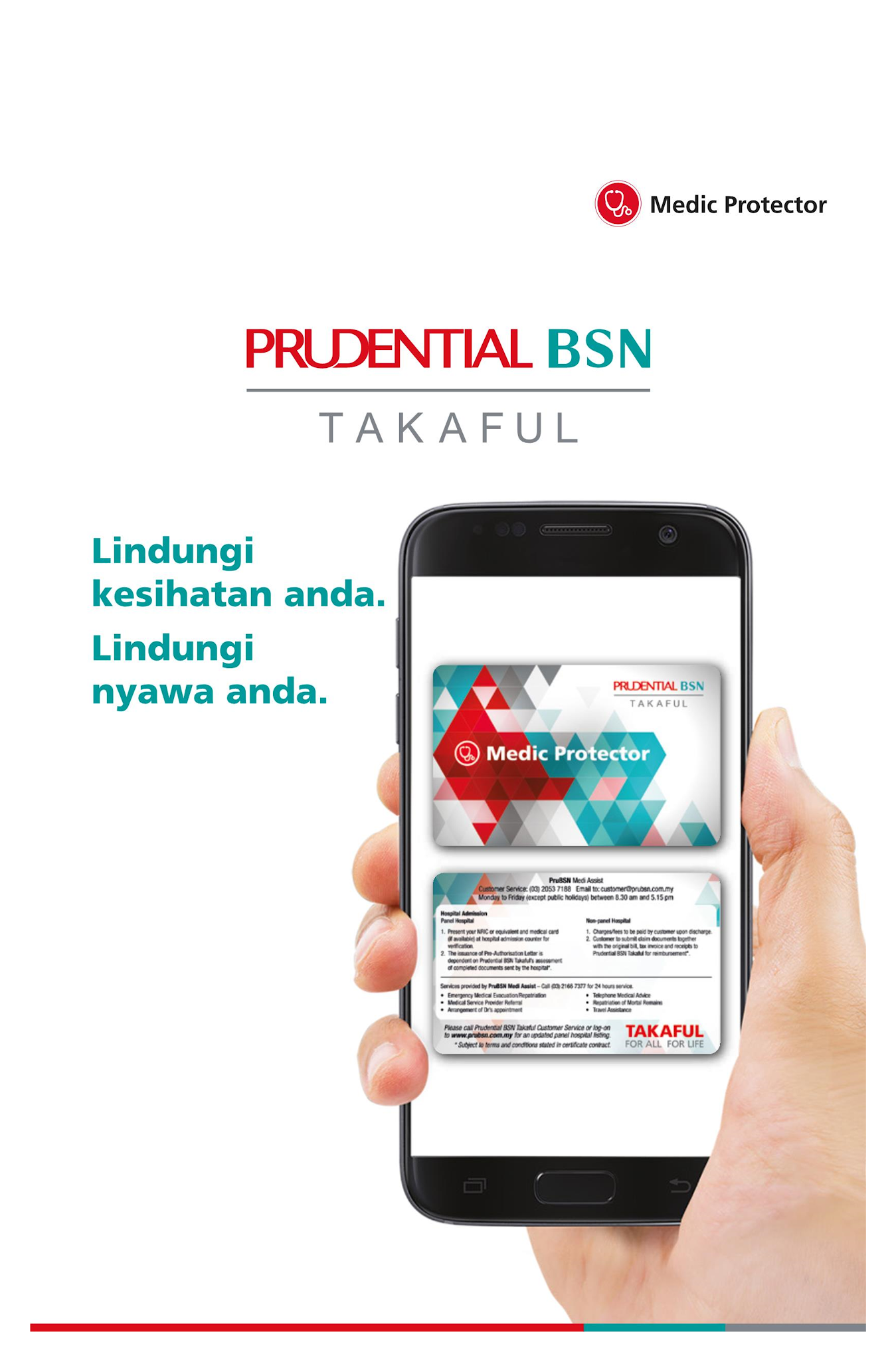 Motivator Takaful: PRUBSN ANUGERAH PLUS