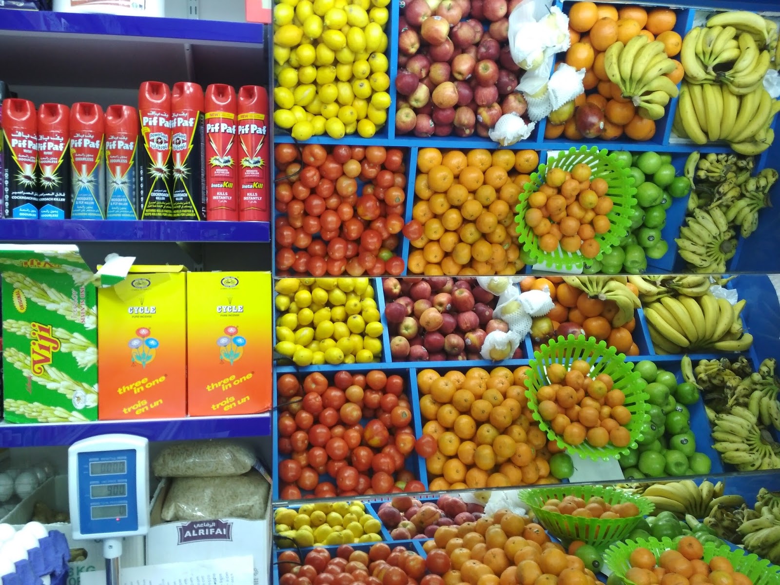 Best things to do in Bahrain: Supermarkets in Bahrain