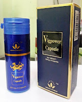 VIG POWER (FOR MEN) - AFYA KWANZA