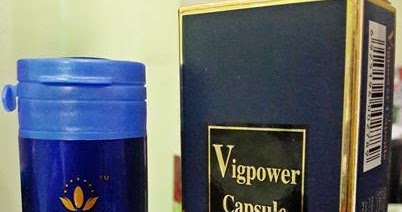 VIG POWER (FOR MEN) - AFYA KWANZA