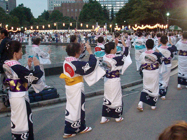 dance steps: JAPANESE BON ODORI DANCE IN THE JAPANESE COMMUNITY (UPDATE 2023)