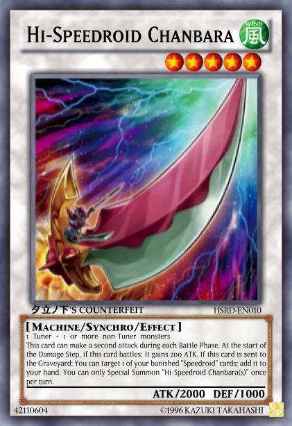 Fanmade Yu-Gi-Oh! card: [Syn] Hi-Speedroid Chanbara
