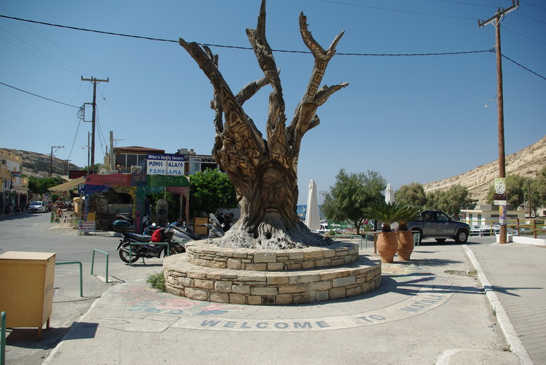 Putnica - In love with Greece: 2016