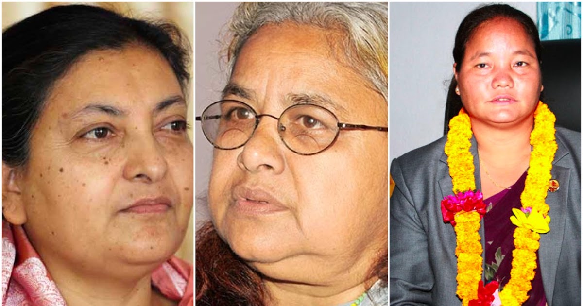 List of Nepal First Women's