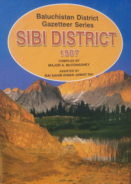 Sibi District of Balochistan Pakistan