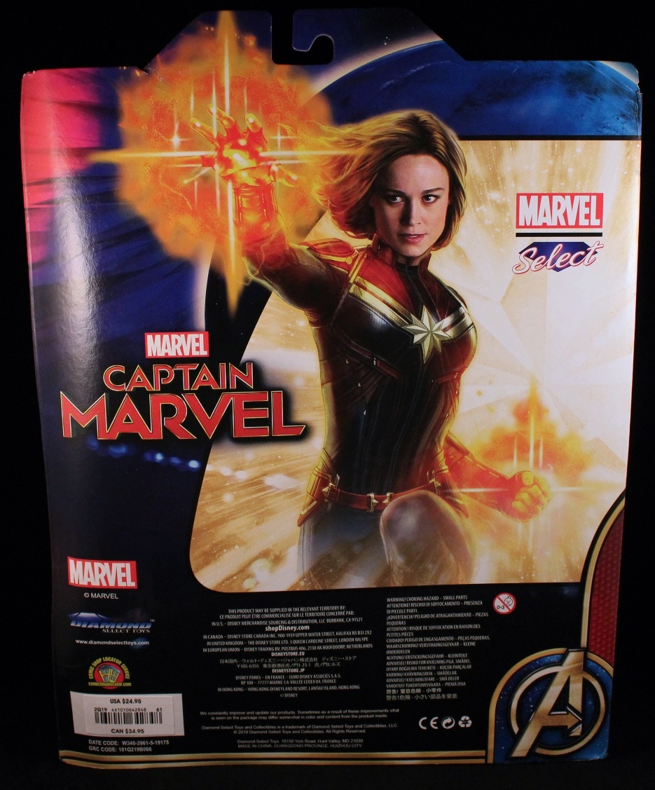 She's Fantastic: Marvel Select - CAPTAIN MARVEL!
