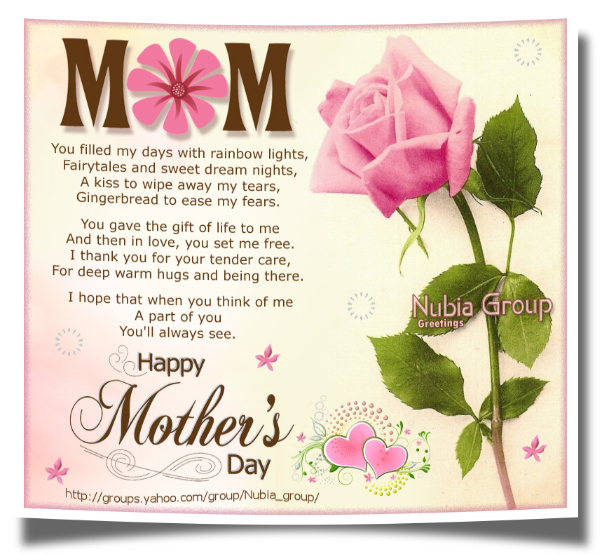 * Nubia_group Inspiration *: Mom // Special Mother's Day