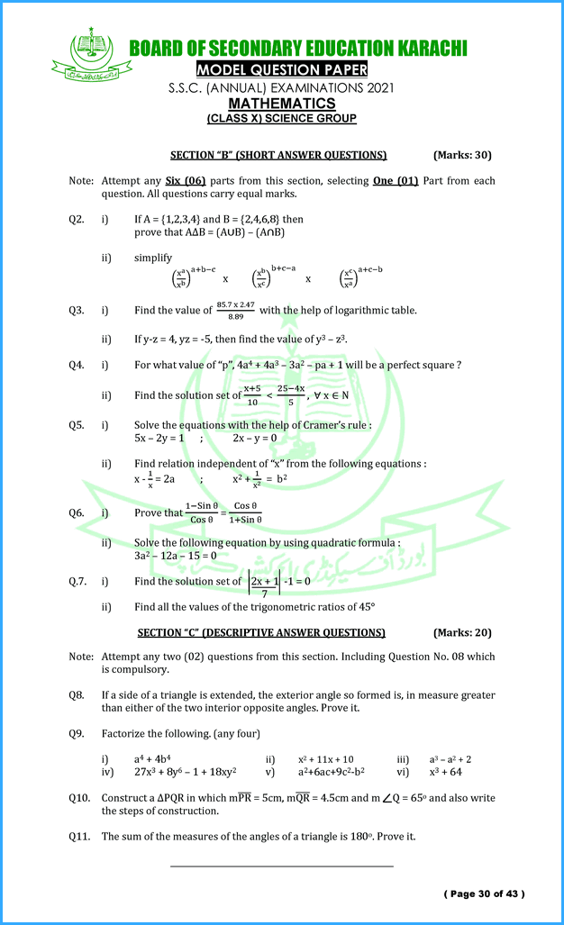 Adamjee Coaching: Mathematics 10th - Model Paper for Annual Examination ...