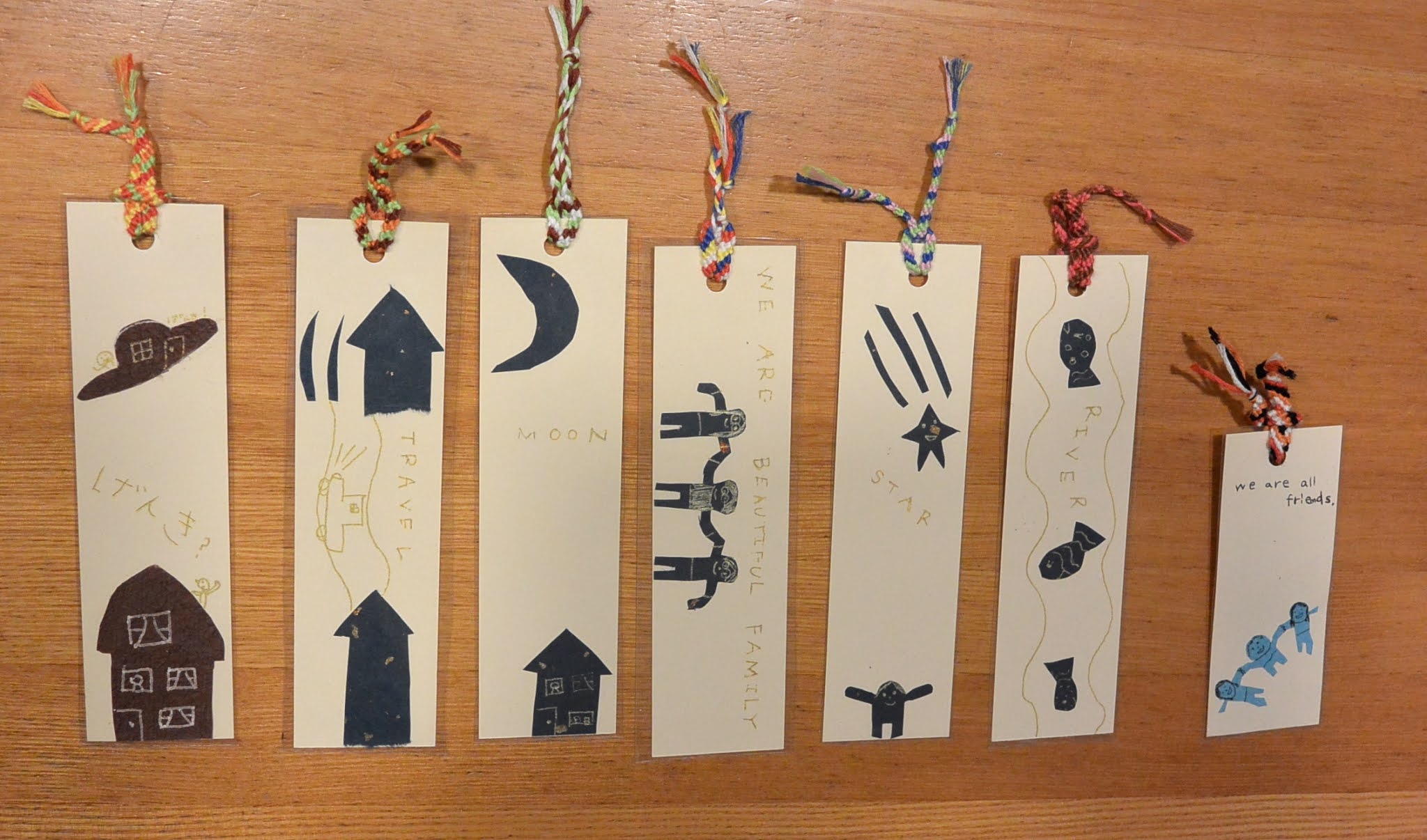 Dodo Days: 栞づくり Bookmark