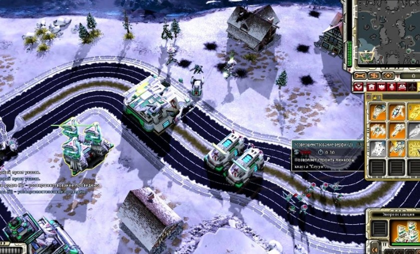 Download red alert 3 full version single link - stersno