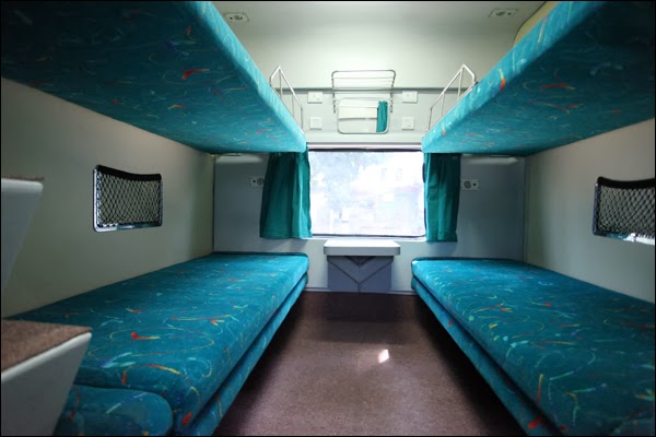 Indian Railways Fan Page: Coaching Stock