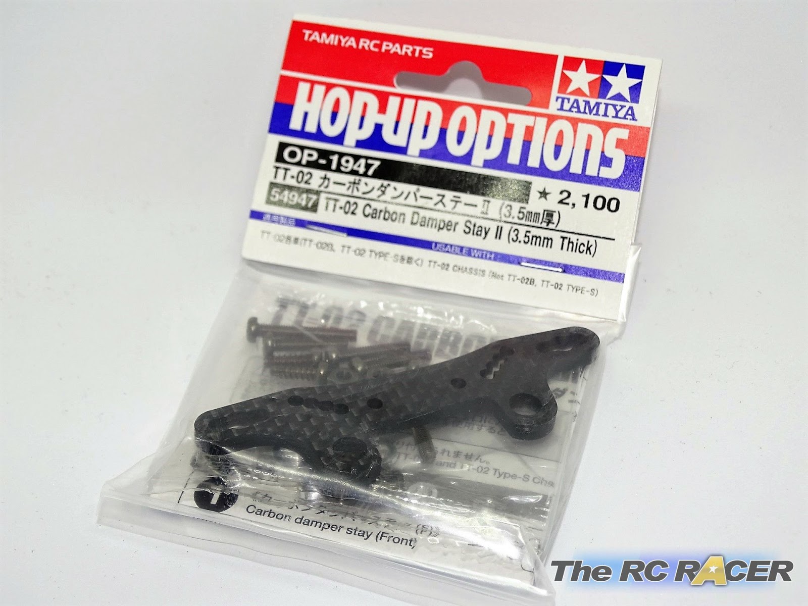 54947 TT02 carbon damper stay II Review | The RC Racer