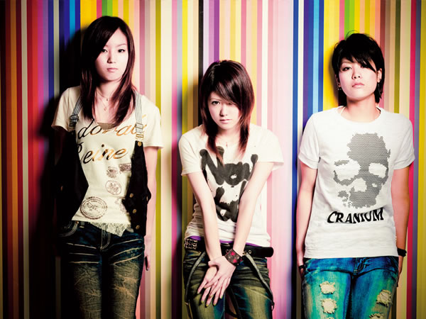 Animes Music Rock: Stereopony - Tsukiakari no Michishirube -SINGLE