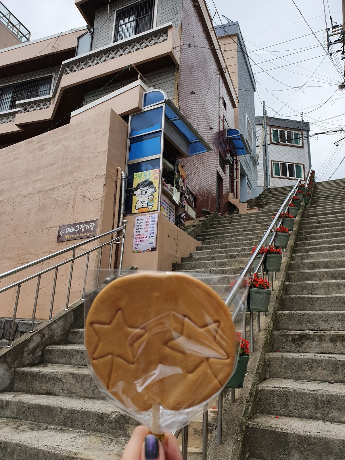 Erika Travelled: Busan - Seoul 2019 Day 2 Part 1: 168 Steps and ...