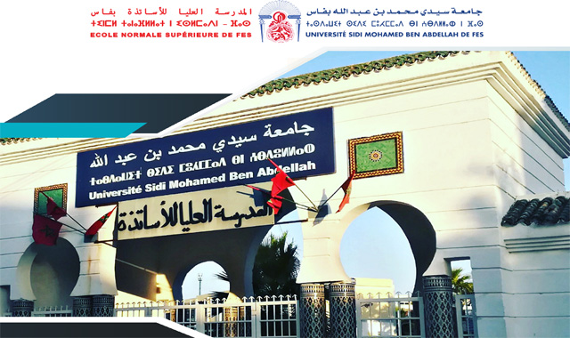 Inscription concours master ENS Fès 2020-2021