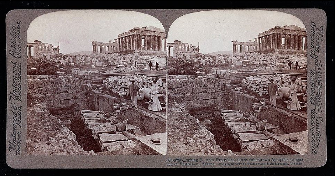 Η ΑΘΗΝΑ ΤΟΥ 19ου ΚΑΙ 20ου ΑΙΩΝΑ .~.~ 'ATHENS PHOTO GALLERY' ~.~. ..~'Σε ...
