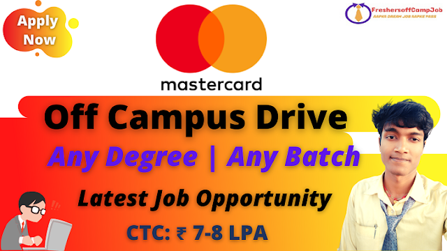 Mastercard Off-Campus Recruitment Drive 2021 | Hiring As Software Development Engineer Role ...