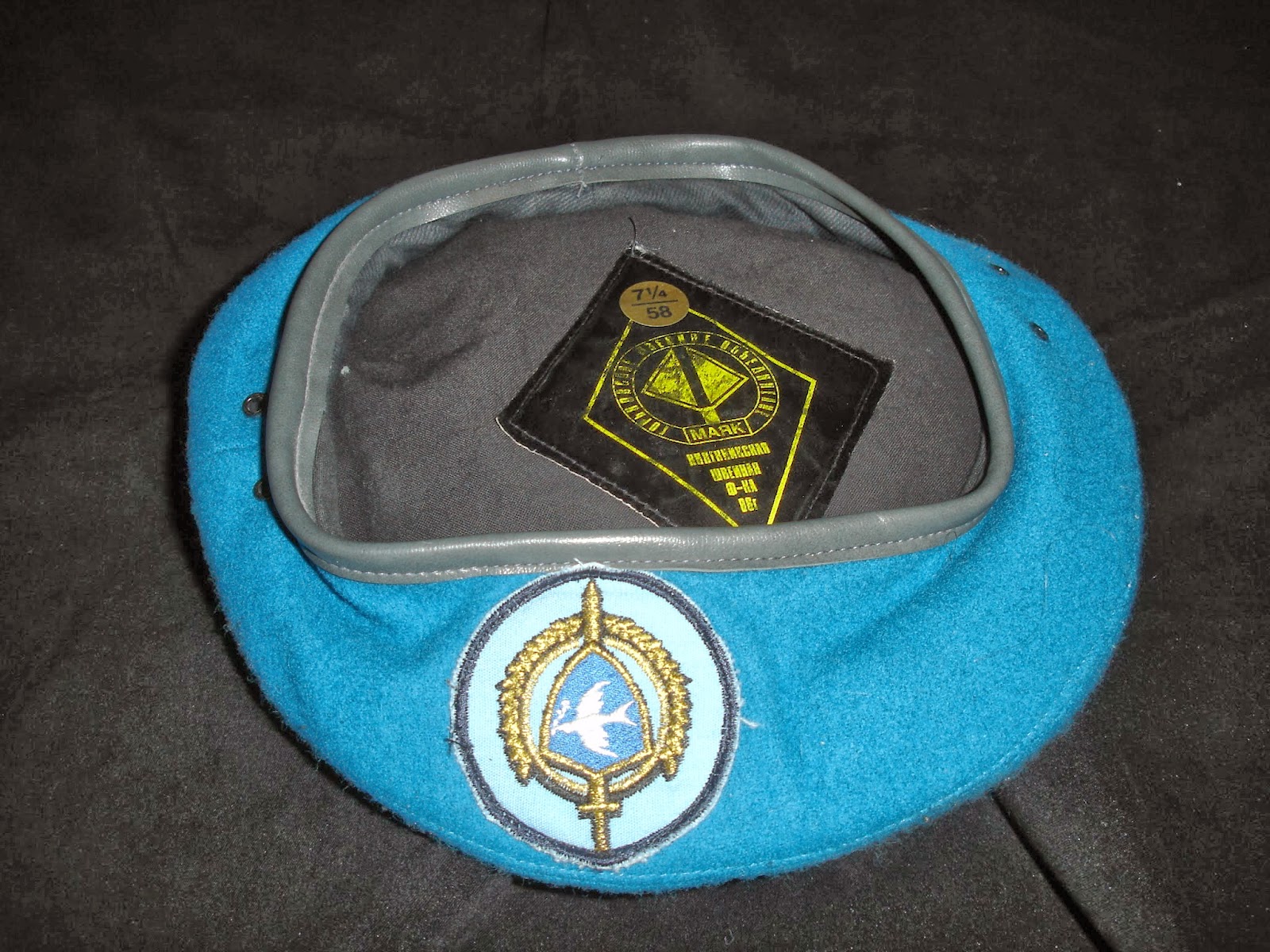 seaQuest Merchandise, Props, and Scripts: Prop, UEO Peacekeeper Blue ...