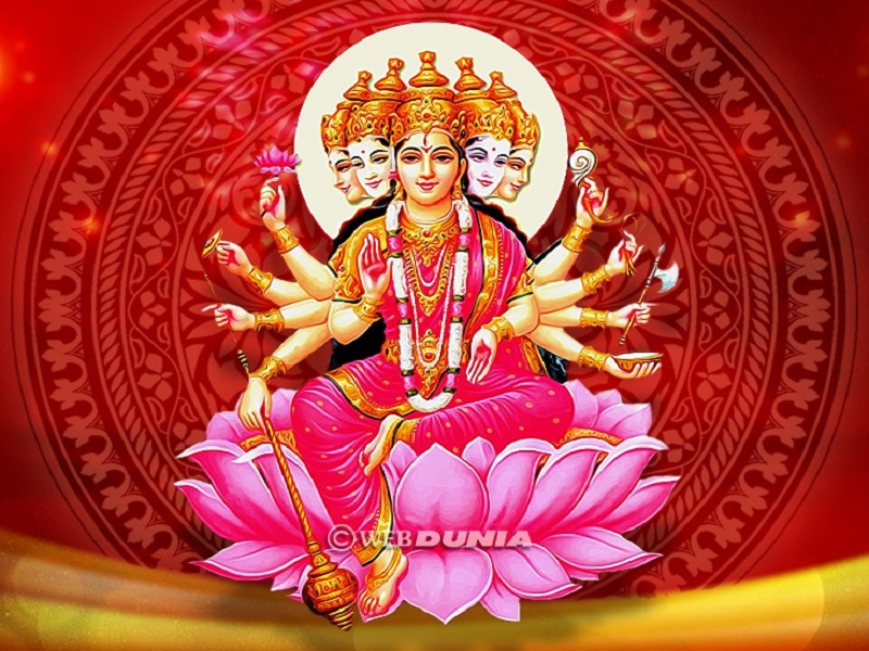 देवी गायत्री | About Goddess Gayatri