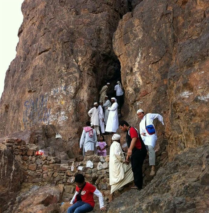 The Cave of Hira : The place of the first revelation of the holy Quran