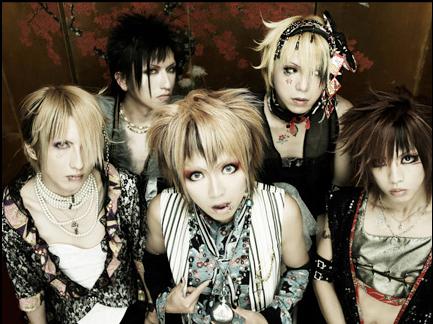 Biografia de Alice Nine ~ mOny Ocioland