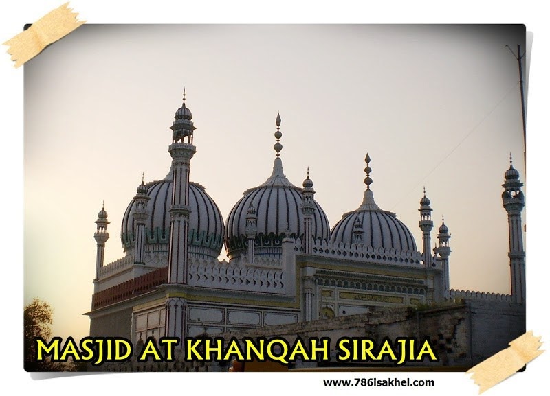 History of Khanqah Sirajia