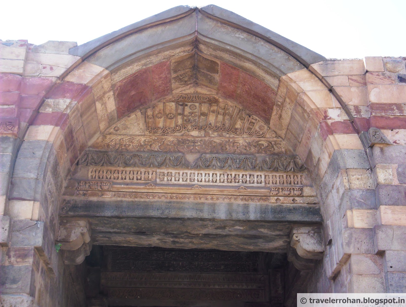 Qutb Group of Monuments Part One ~ Path Rarely Taken - The Travel Blog