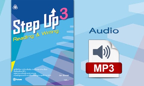 Step Up Reading & Writing
