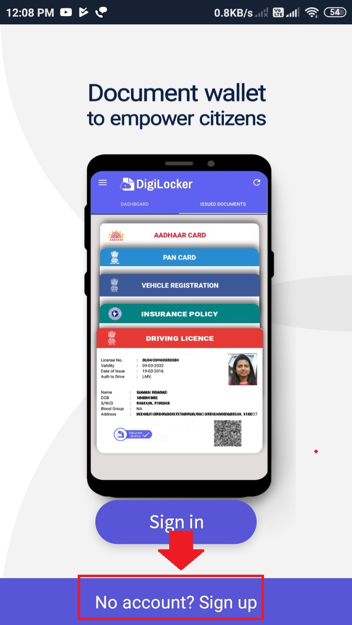 What is Digi Locker|डिजिलॉकर क्या है?