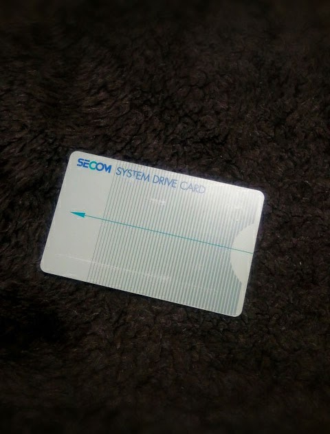 はむ日記: セコム持ってますか？