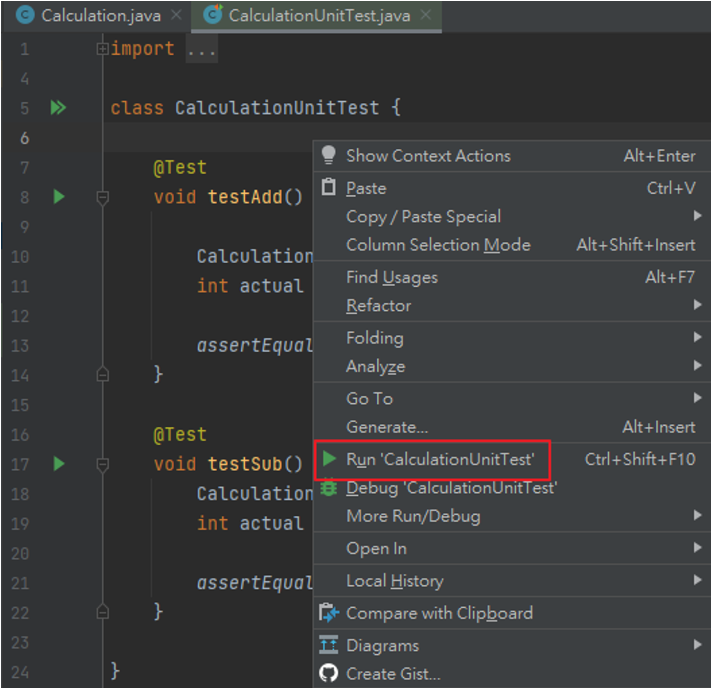 如何在 IntelliJ 加入 JUnit 與第一個單元測試案例 (JUnit Test Case)
