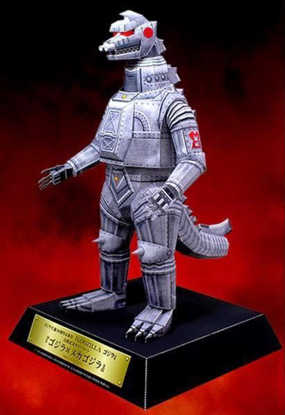 Mechagodzilla Paper Model | Paperized Crafts