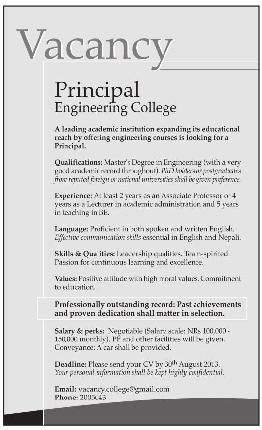 Principal Post Vacancy for an Engineering College | Engineerको घर