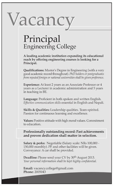 Principal Post Vacancy for an Engineering College | Engineerको घर