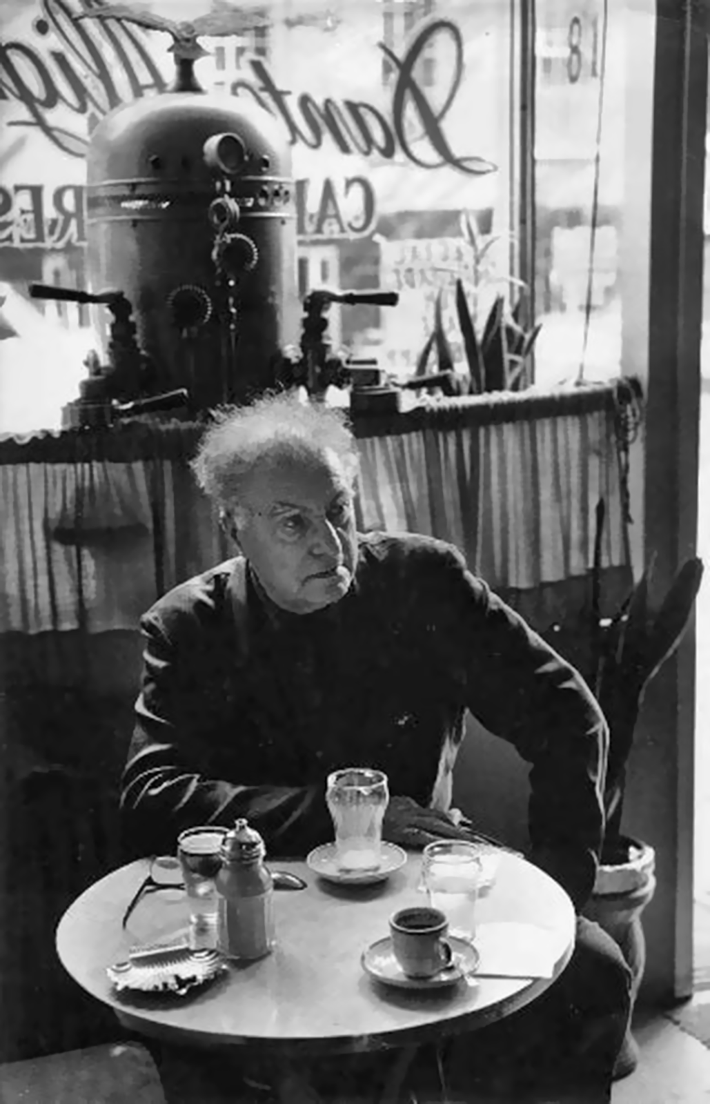 Étant donné: Edgar Varèse