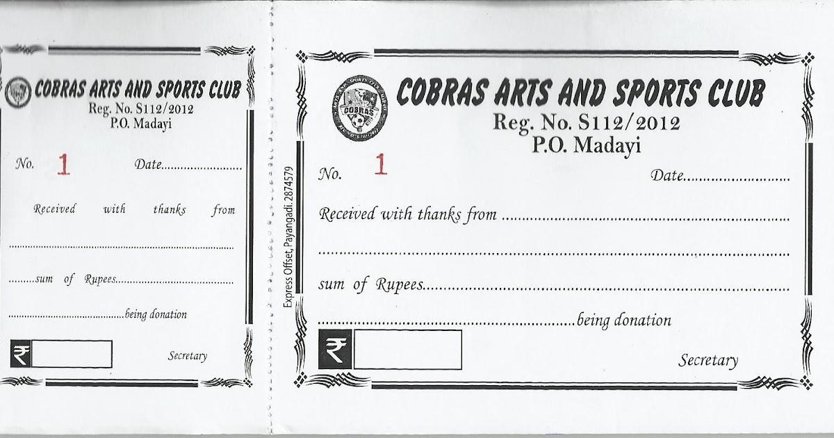 COBRAS ARTS AND SPORTS CLUB: RECEIPT