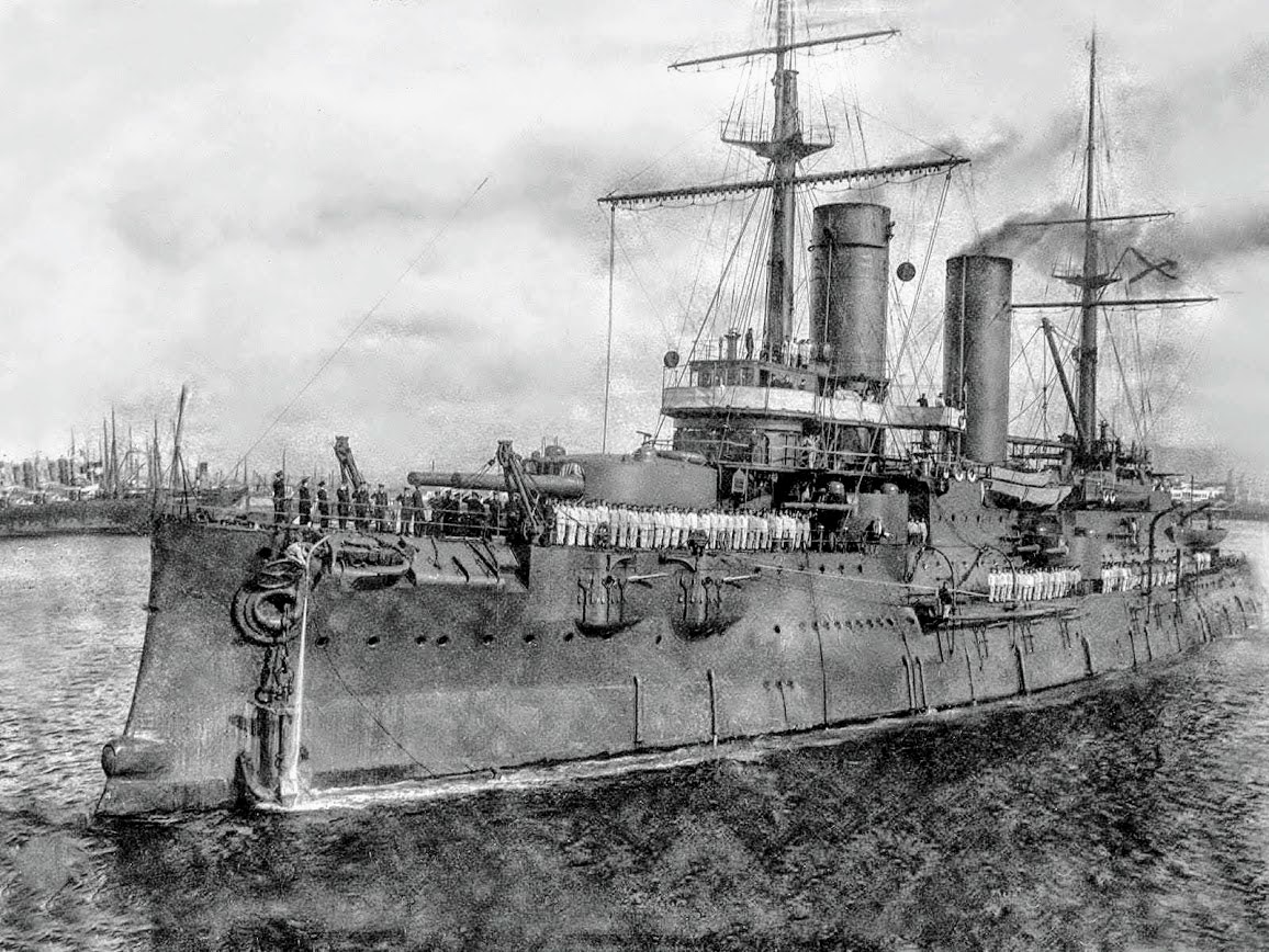 Slava (Russian: Слава "Glory") was a pre-dreadnought battleship of the ...