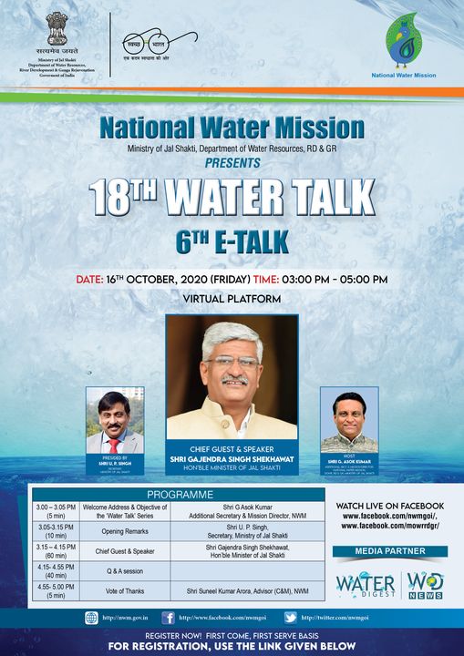 KENDRIYA VIDYALAYA BSF CHHAWLA LIBRARY BLOG: 18th Water Talk :Lecture ...