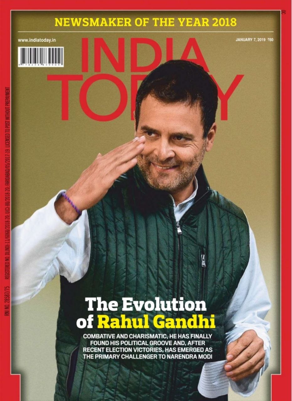 India Today English Magazine January 2019 PDF india-today-english-magazine-january-2019-pdf
