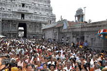 Significance of Pradosham - ARUNACHALA GRACE