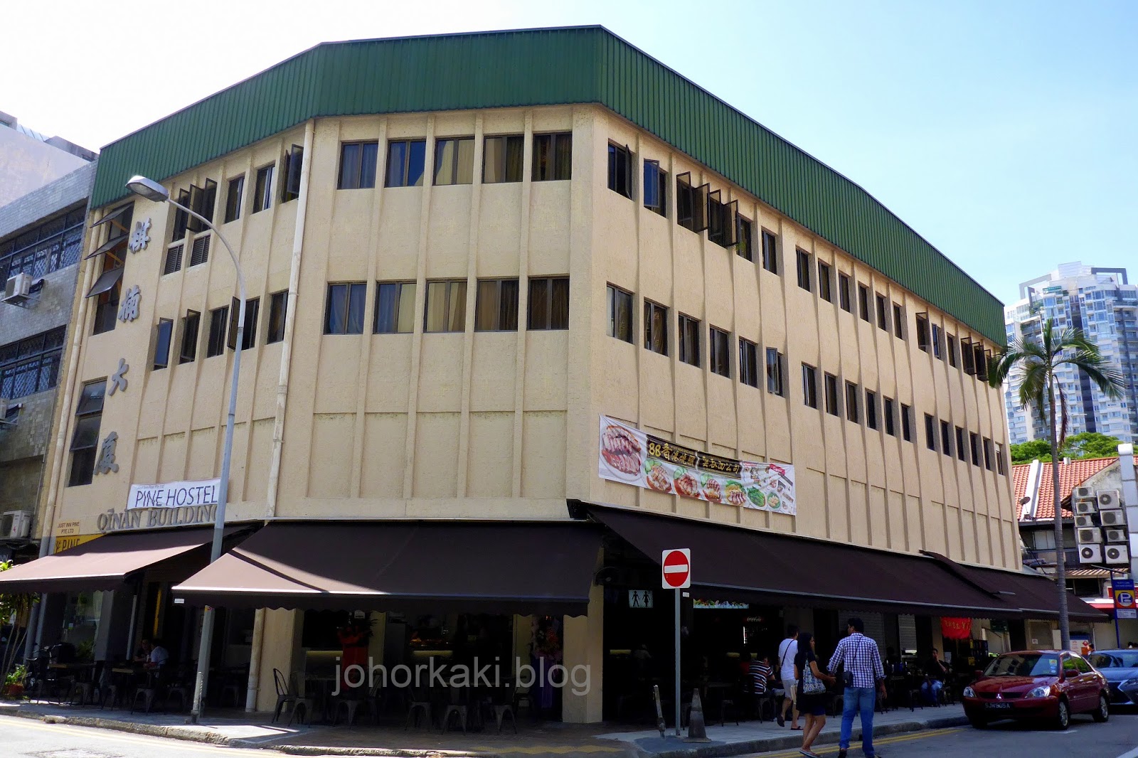 Review of 88 Hong Kong Roast Meat Specialist 88香港燒臘 ⭐⭐⭐⭐ |Tony Johor ...