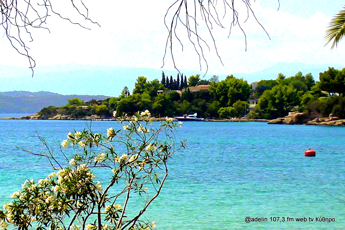 AdelinFM Kythira : ΠΟΡΤΟ ΧΕΛΙ ( Porto heli ) ΕΙΚΟΝΕΣ ΜΕ ΤΟ ΦΑΚΟ ΤΟΥ ...