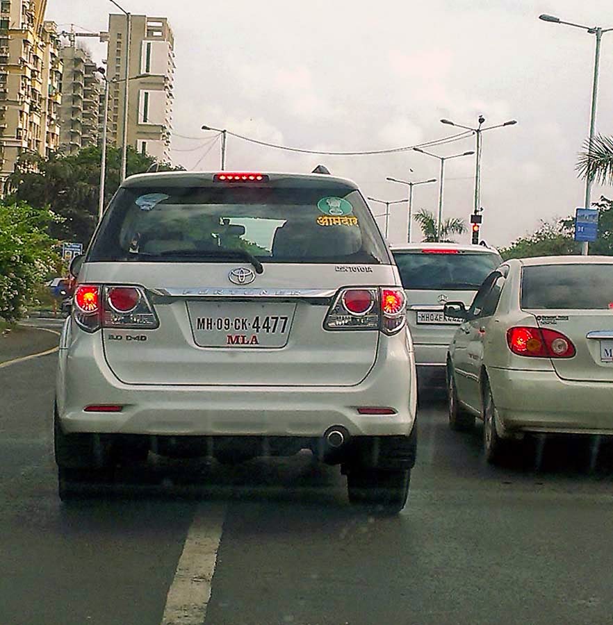 Stock Pictures Illegal Number Plates stock-pictures-illegal-number-plates