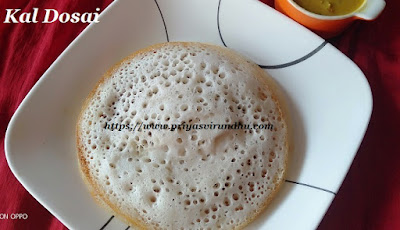 Priya's Virundhu: Kal Dosa/Kal Dosai – How to make Kal Dosai