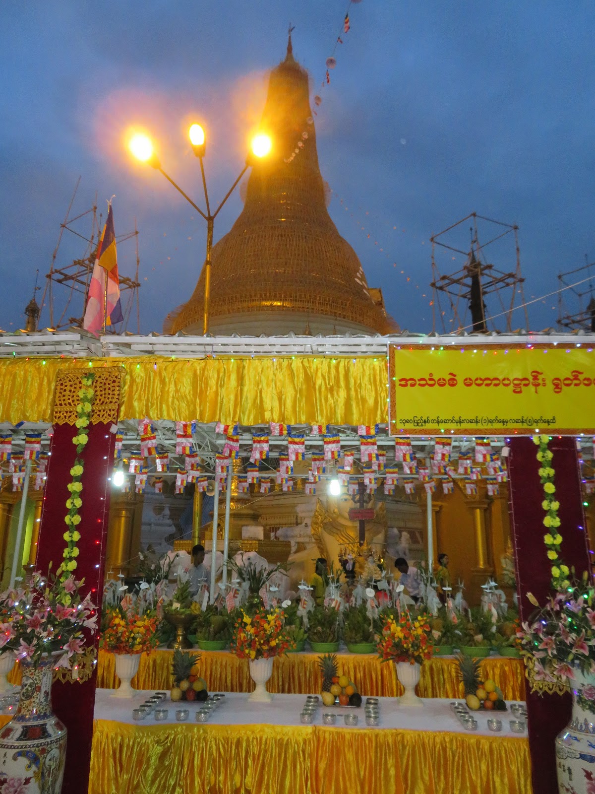 Kee Hua Chee Live!: VISITING SCHWEDAGON GOLDEN PAGODA TEMPLE IN YANGON ...