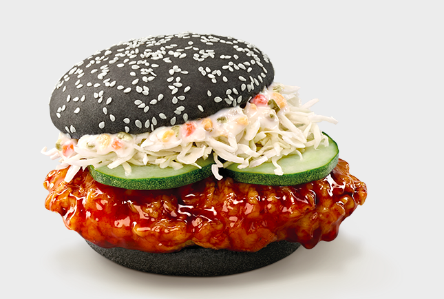 McDonald's Japan Offering : Samurai Burger , Ninja Burger, Seaweed ...