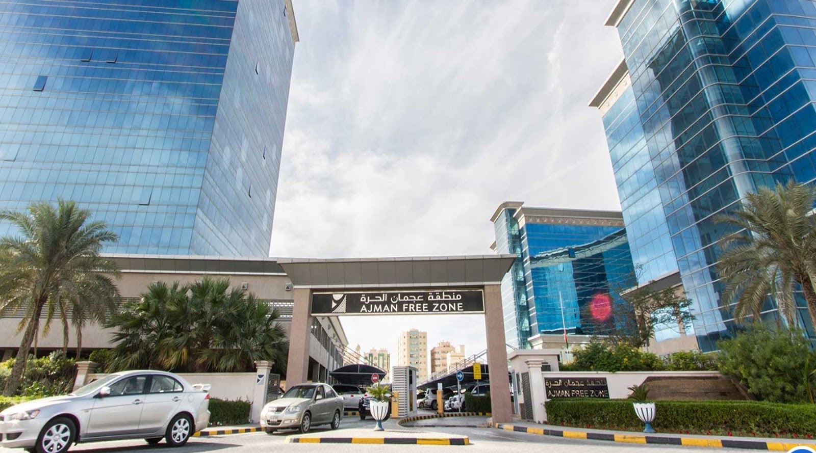 Ajman Free Zone Company Setup