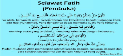 Kelebihan dan Fadhilat Selawat Fatih | SERI AISHAH BLOG