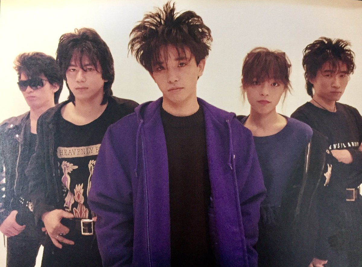 JP-Rock Lyrics: 2018