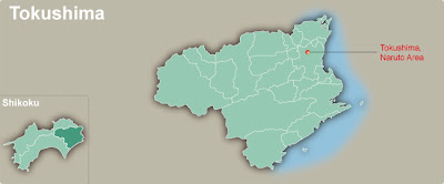 Tokushima Map of Japan Region | Regional City Maps of Japan